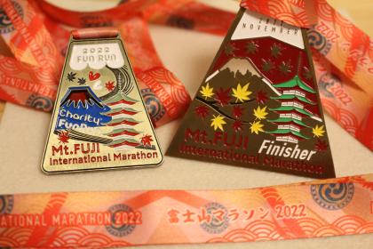 Run Japan | Your Gateway to Marathons in Japan