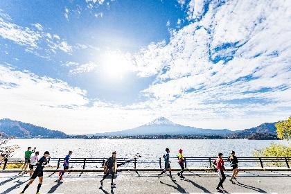 Run Japan | Your Gateway to Marathons in Japan