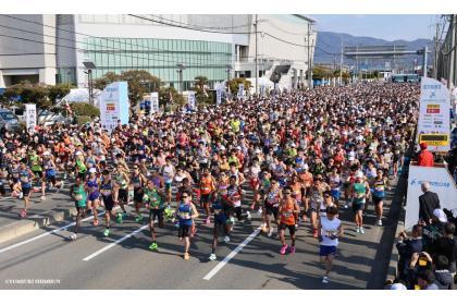 Run Japan | Your Gateway to Marathons in Japan